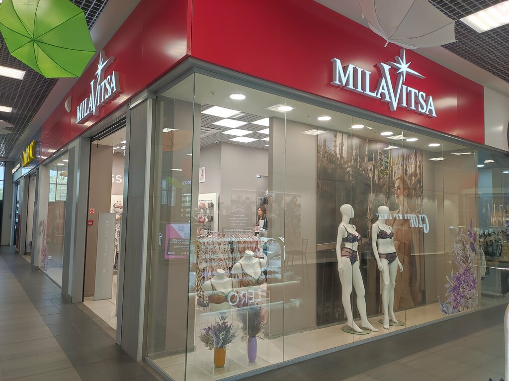 i̇ç giyim ve mayo mağazası Milavitsa, Novoçerkassk, foto