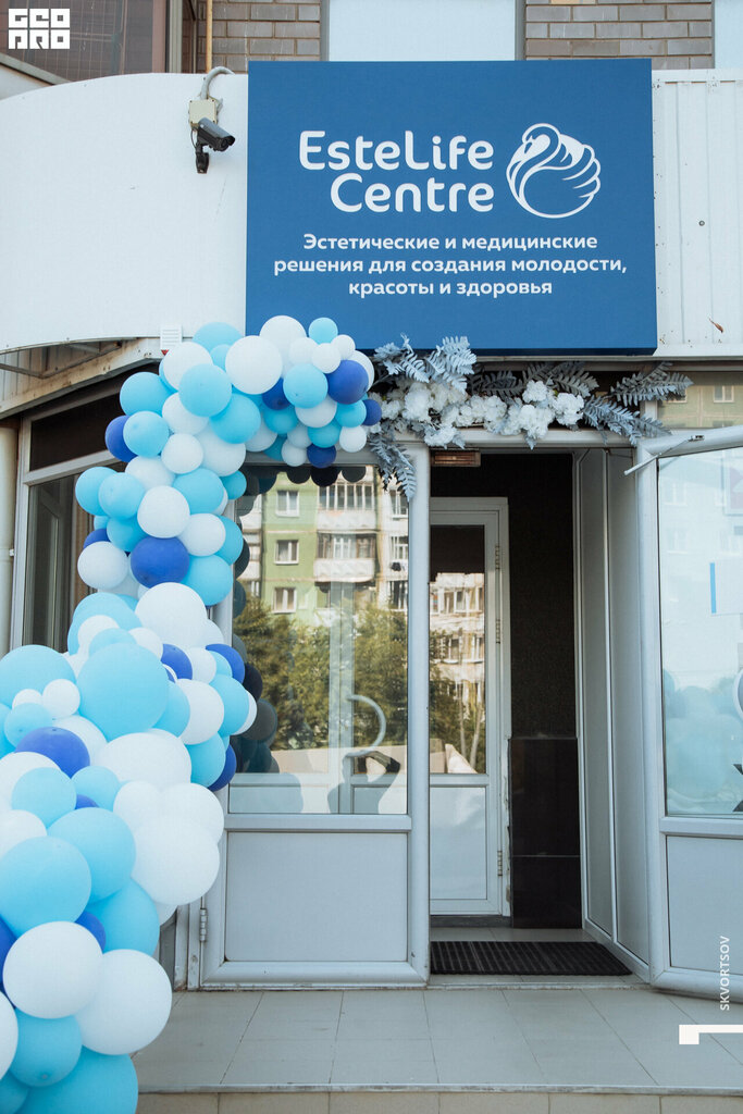 Kuaför meslek eğitimi EsteLife Academy, Stavropol, foto