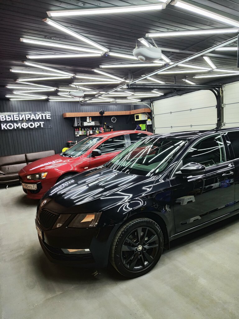 Detaylı oto bakımı Vid Detailing, Kudrovo, foto
