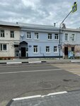 Gnezdo (Zaytseva Street No:24), otel  Kolomna'dan
