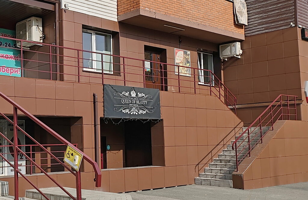 Çay mağazaları Чай Кофе со всего мира, Novosibirskaya oblastı, foto