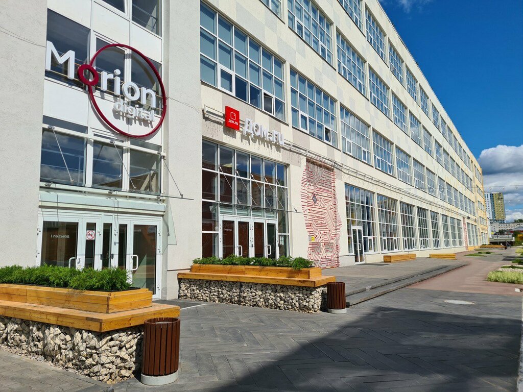 Bilişim firmaları Бюро информационных технологий, Perm, foto