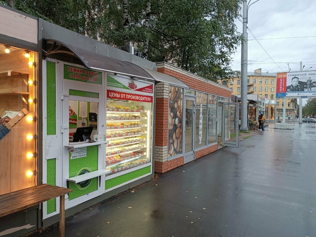 Market Elika And Partners, Saint‑Petersburg, foto