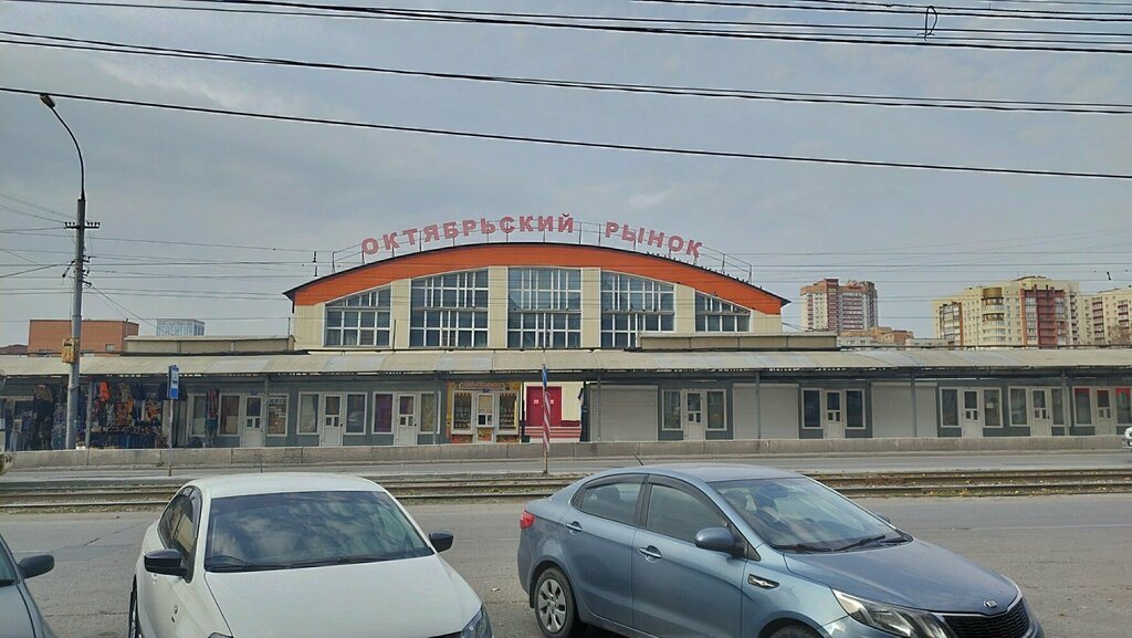 Kasap, şarküteri Novosibirskaya Pticefabrika, Novosibirsk, foto