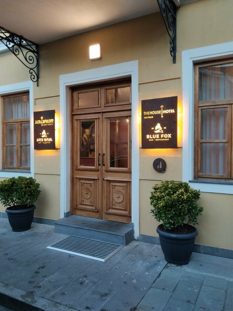 Otel The House Hotel Old Tbilisi, Tiflis, foto