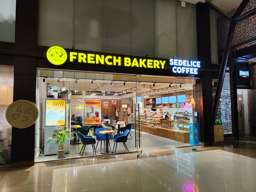 Ekmek fırını French Bakery SeDelice, Moskova, foto