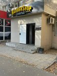 PavLove (ulitsa Tolstogo No:96), berberler  Pavlodar'dan