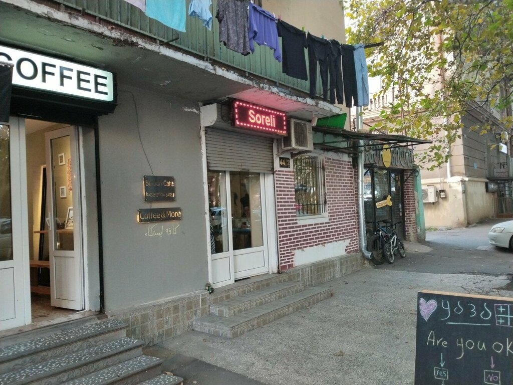 Terziler Soreli, Tiflis, foto