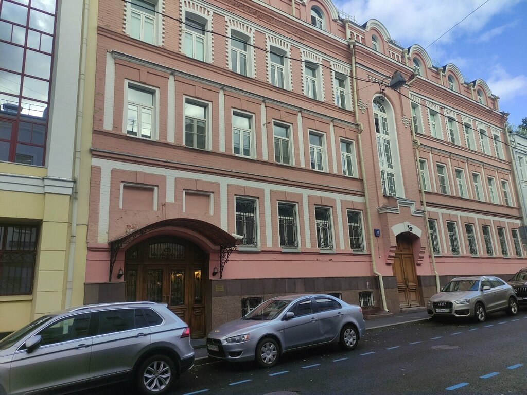 i̇ş merkezi Сретенка комплекс, Moskova, foto