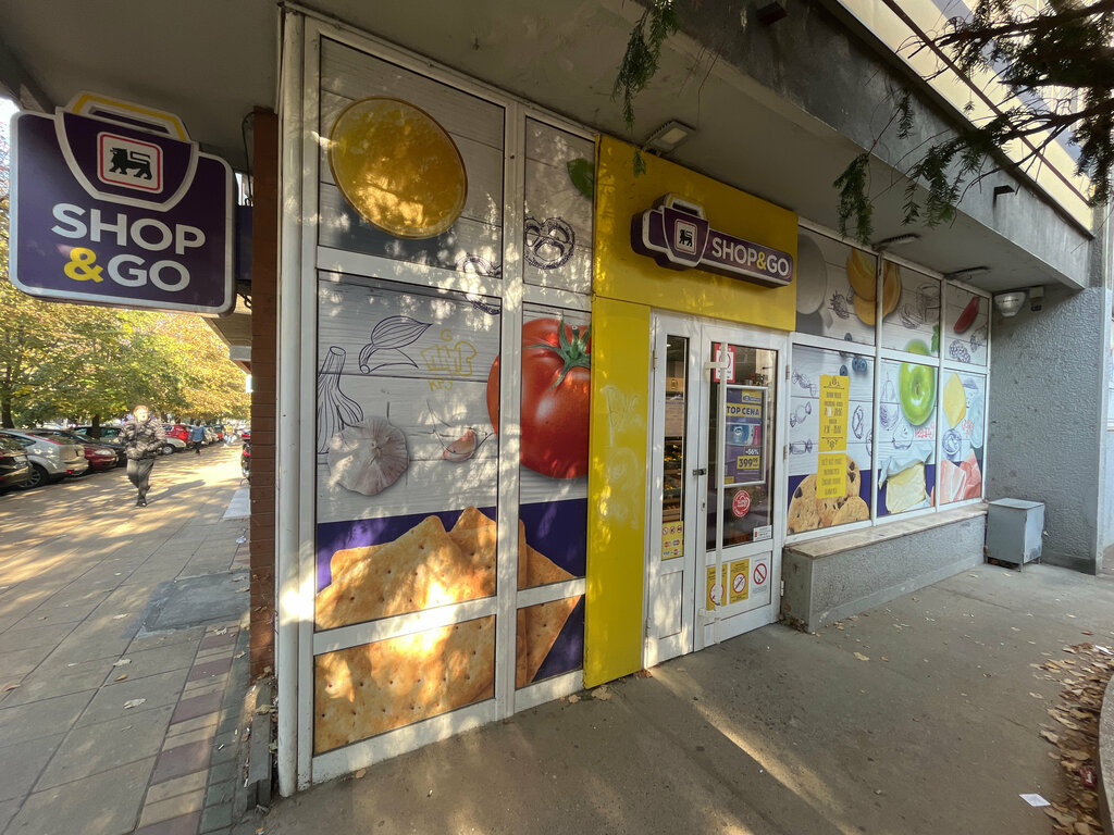 Süpermarket Shop&Go, Belgrad, foto