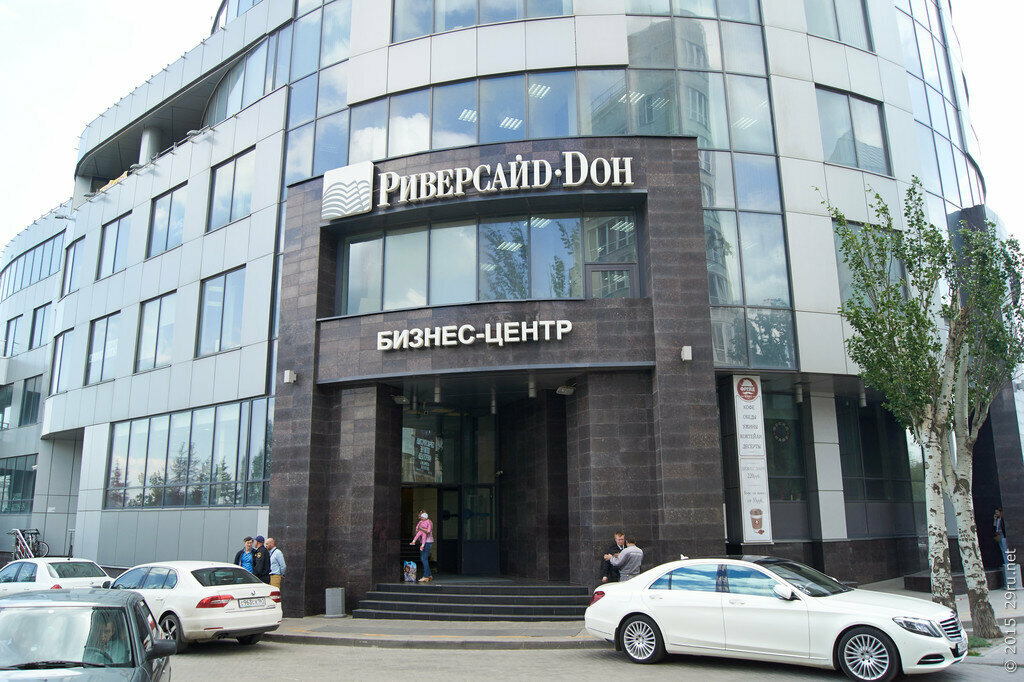 Geri dönüşüm merkezleri Utilizatsia Othodov, Rostov‑na‑Donu, foto