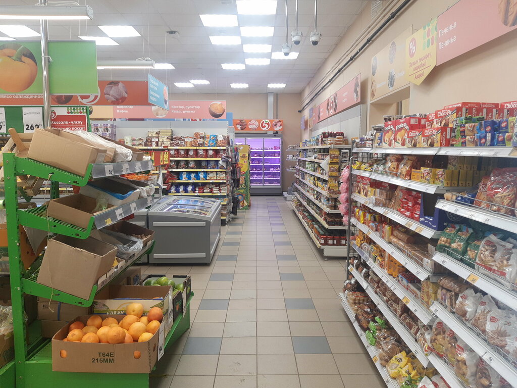 Süpermarket Pyatyorochka, Salavat, foto