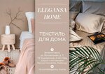 Elegansa Home (Vokzalnaya ulitsa No:7), ev tekstili mağazaları  Zelenogorsk'tan