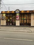 Tandyrniy Dvorik (Cherkasskaya ulitsa No:25), kafe  Krasnodar'dan