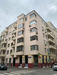 Жилой дом Госстраха 1926-1927 года (Malaya Bronnaya Street No:21/13с1), turistik yerler  Moskova'dan