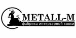 Металл-М (8th Zavodskaya Street No:26), demirdökümcüler  Volgodonsk'tan