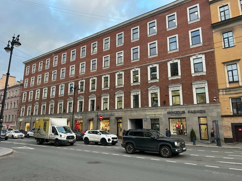 Firma açılışı ve tasfiye işlemleri Межрегиональный центр документов, Saint‑Petersburg, foto