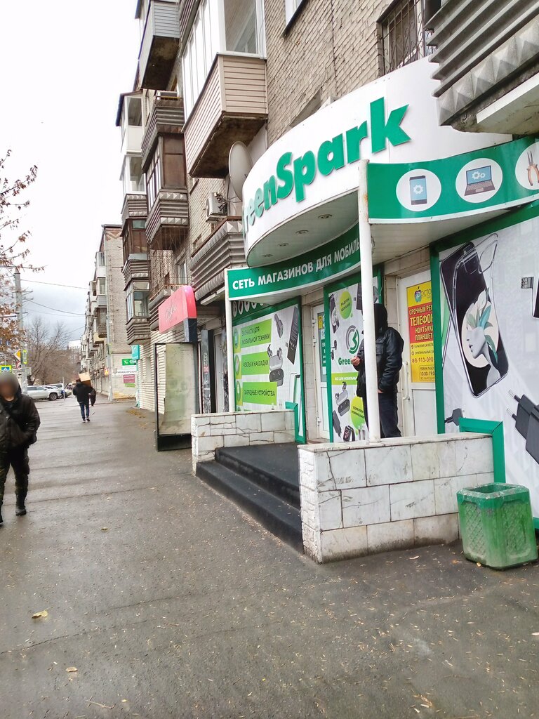 Telefon tamir servisi Idoctor, Barnaul, foto