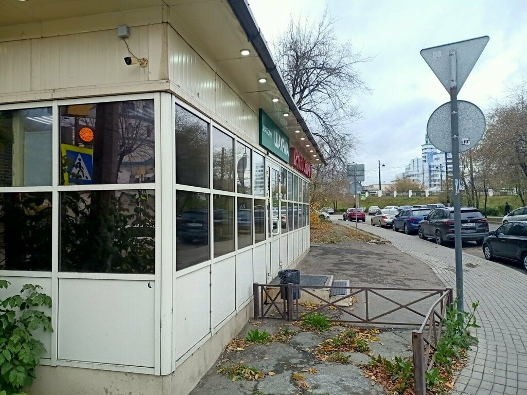 Fast food Шаурма, Irkutsk, foto