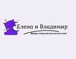 Елена и Владимир (Pogranichnaya Street No:28к3), ev tekstili mağazaları  Sergiyev Posad'dan