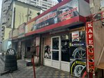 Təkər (Еcеmi Naxcivani Street No:98, Baku, Binagadi settlement), oto lastik tamiri  Bakü'den
