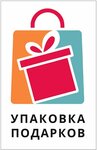 Holiday bureau (Pavlyukhina Street No:57), kutlama ürünleri  Kazan'dan