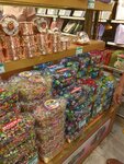 Koska (İstanbul, Fatih, Ankara Cad., 44B), pastacılık üretimi  İstanbul'dan