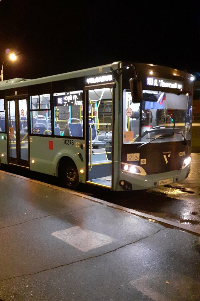 Otobüs park yerleri ООО Вест-Сервис, Peterhof, foto