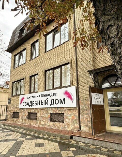 Düğün mağazası Свадебный дом Антонины Шнайдер, Krasnodar, foto