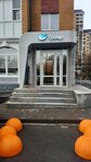 Тулпар (Garif Akhunov Street No:6), havacılık şirketleri  Kazan'dan
