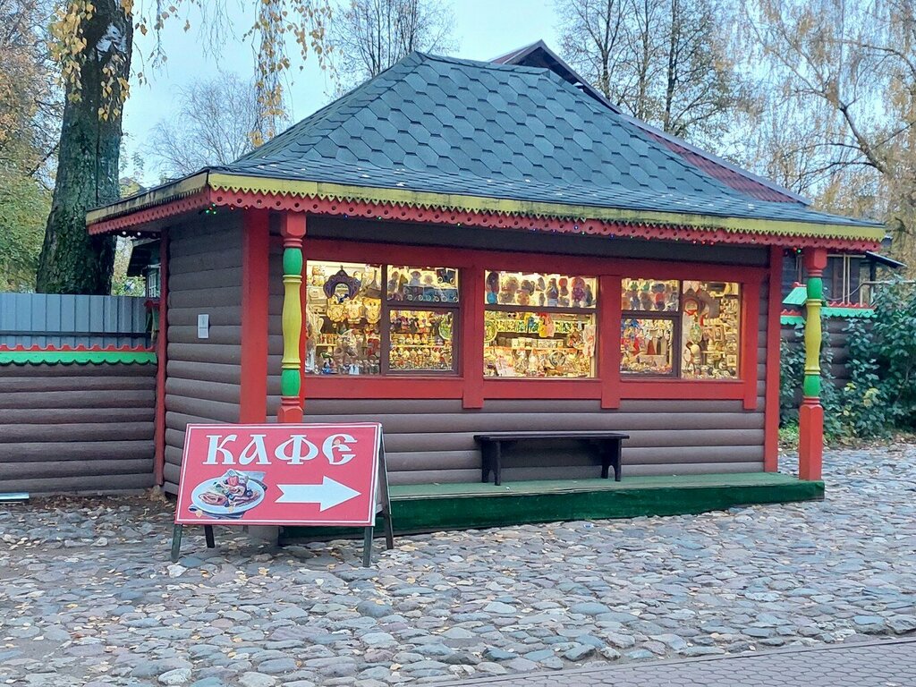 Hediyelik eşya mağazaları Masterskaya podarkov, Pereslavl‑Zalesski, foto