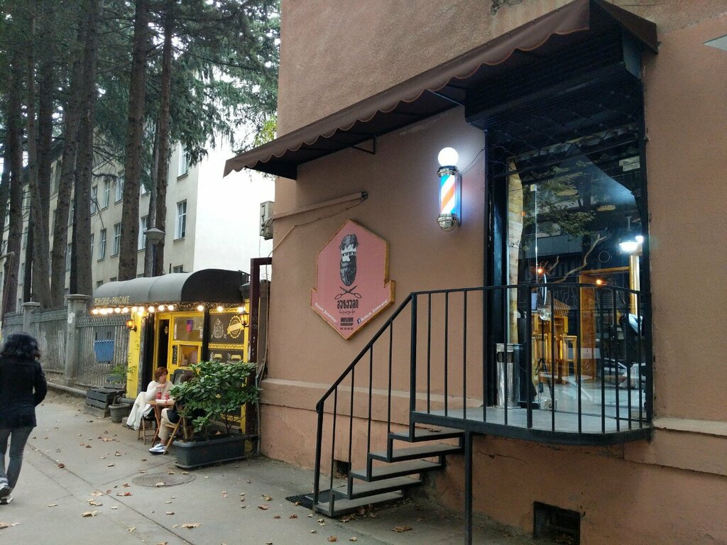 Berberler Museum barbershop, Tiflis, foto