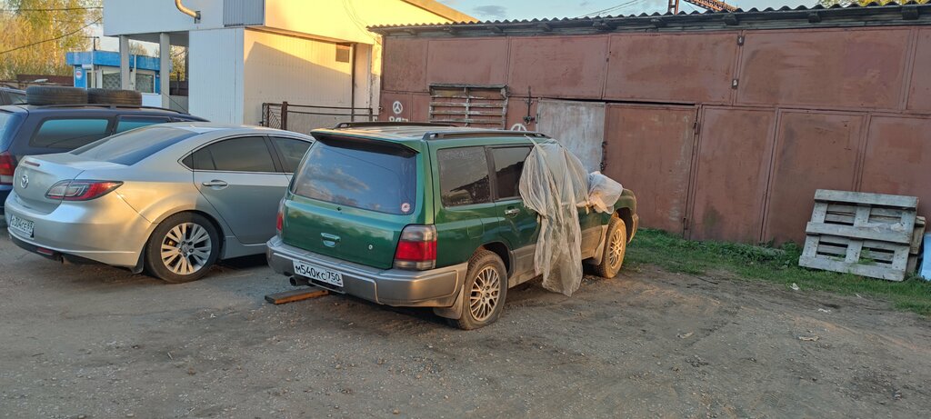 Otomobil servisi Автодом, Rzhev, foto