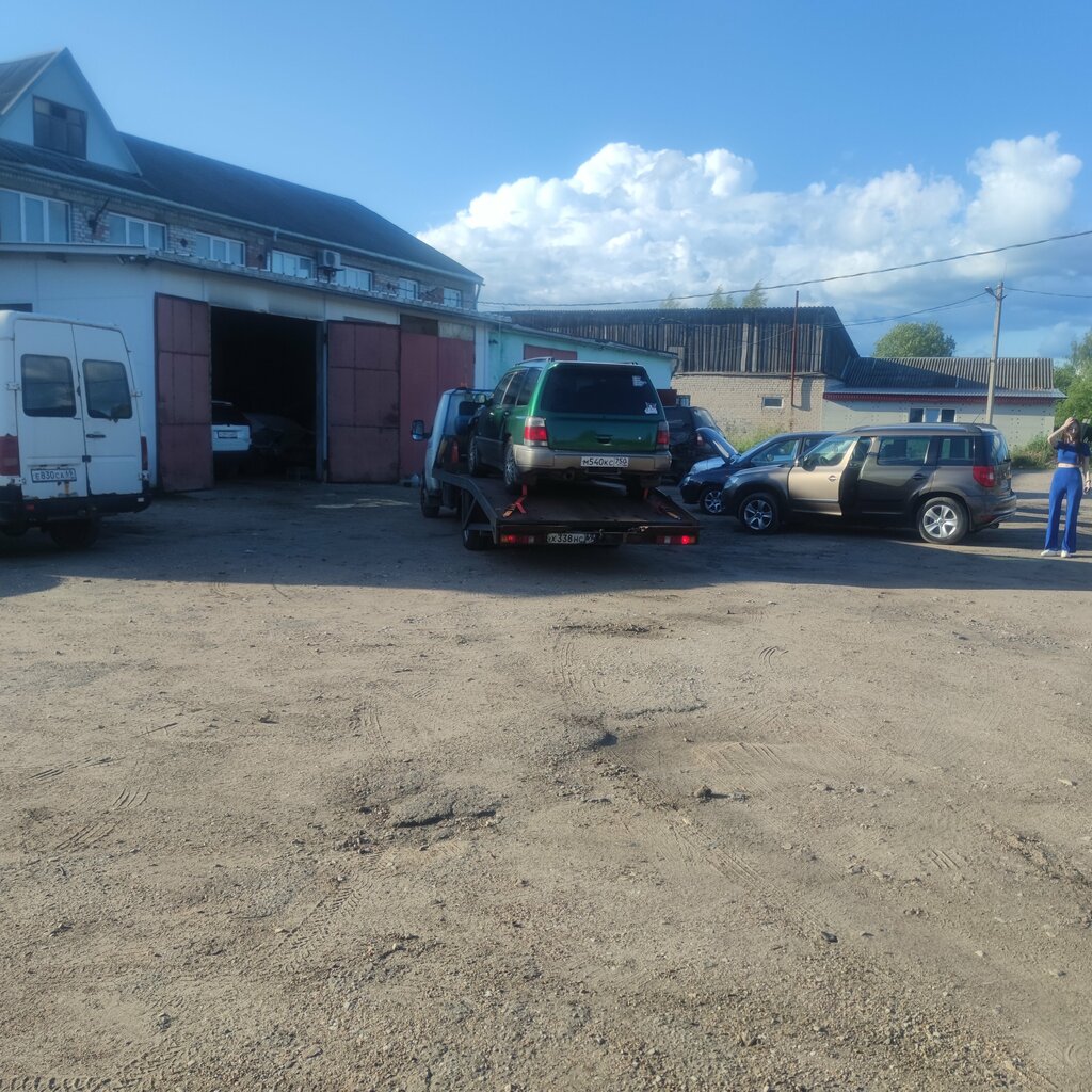 Otomobil servisi Автодом, Rzhev, foto
