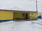 Баня № 2 (Rabochaya Street No:20А), hamamlar  Naryan‑Mar'dan