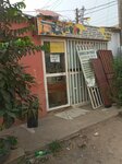 Centro de cópia Paulo (Luanda, Rua Miguel Angelo Lupi), i̇nternet kafeler  Loanda'dan