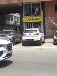 Lorenius (Luanda, Rua Cónego Manuel das Neves), ayakkabı firmaları  Loanda'dan