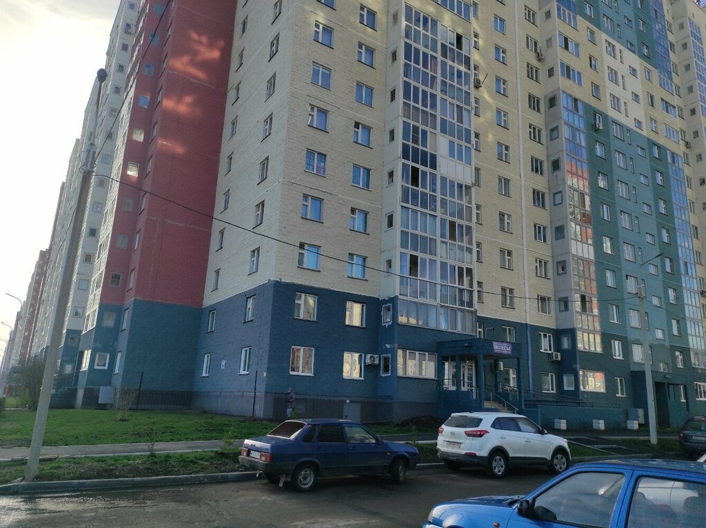 Konut servisleri kuruluşları Polesye, Ufa, foto
