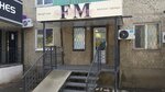 Fm Store (Azattyq dańǵyly No:64), giyim mağazası  Atırav'dan