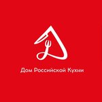 House of russian cuisine (Mira Avenue No:119с66А, Moscow), yemek salonu, gastromarket  Moskova'dan