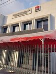 Société générale de côte d'ivoire (Abidjan, Boulevard de Marseille), banka  Abican'dan