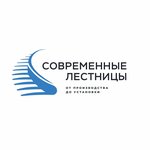 Сварогъ (Melenkovskiy proyezd No:8), merdiven ve korkuluklar  Murom'dan