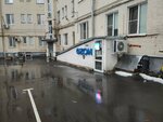 Bless (Novoryazanskaya Street No:31/7с6), güzellik salonu  Moskova'dan