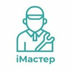 I-master (Piskunova Street No:41), telefon tamir servisi  Nijni Novgorod'dan