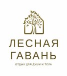Lesnaja gavan (Zarechnaya ulitsa No:91, derevnya Rozhdestveno), glamping  Kalujskaya oblastından