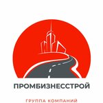Prombusinessbuilding (No:9, mikrorayon Klubnichnoye Pole), i̇nşaat ve tasarım hizmetleri  Odintsovo'dan