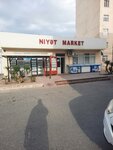 Niyyat Market (Zülfi Hacıyev küçəsi No:157), market  Sumgayıt'tan