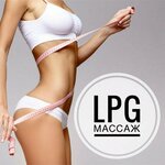 Lpg Accent (Industrialniy Avenue No:11), masaj salonları  Saint‑Petersburg'dan