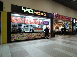 Suşi restoranı Yokoso, Moskova, foto