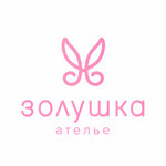 Золушка (Ali-Gadzhi Akushinskogo Avenue No:204, Makhachkala), terziler  Makhachkala'dan